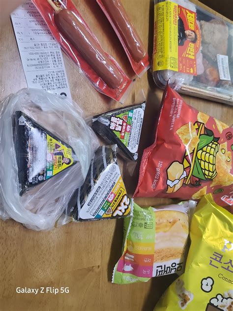 햄베이컨에그모닝머핀2 배민 장보기∙쇼핑