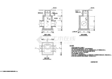 D1000沉泥井大样图 其他图纸 土木在线