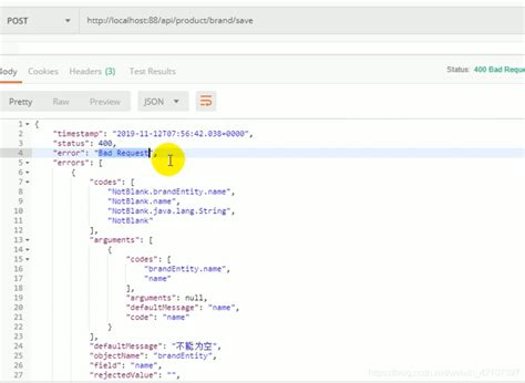 Jsr303javabean参数校验统一处理异常jsr303校验 Csdn博客