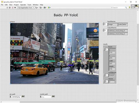 使用labview 实现物体识别、图像分割、文字识别、人脸识别等深度视觉labview人脸识别ni Csdn博客