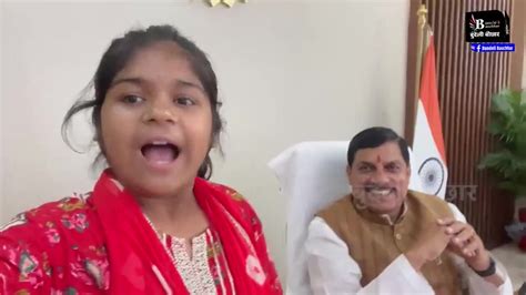 Neeraj Soni Neil On Linkedin Bundelkhand