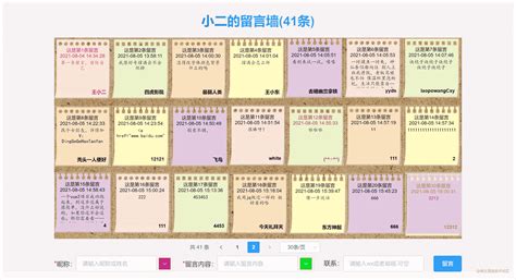 从倾斜到俯仰用MPU6050六轴传感器测量物体姿态角 ByteZoneX社区