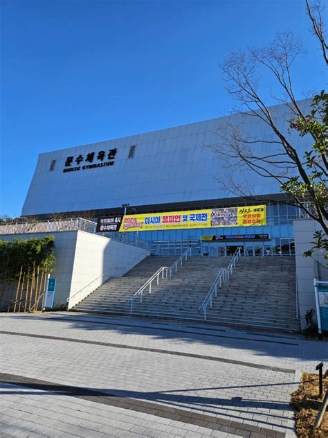 인천 부천 부평 킥복싱 무에타이 2023 K Combat 시합후기 산곡동 청천동 부평동 부개동 삼산동 갈산동 효성동 십정동 용현동 네이버 블로그