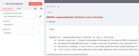 Problem With Authenticate Method For Custom Node Questions N8n