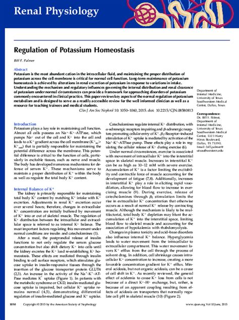 Pdf Segmentation Of Tissues And Proliferating Cells In Light Sheet Microscopy Images Using