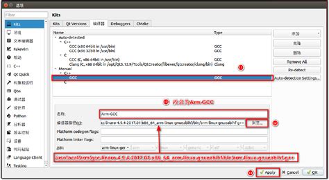 Linux系统中搭建Qt Creator开发环境 知乎