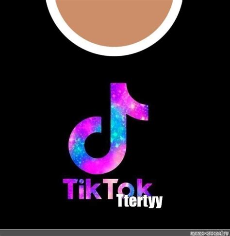 Создать мем идеи для тик тока обложка для тик тока тренды в тик ток