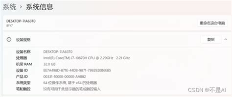 【信息论与编码】【北京航空航天大学】实验一、哈夫曼编码【c语言实现】(上)北京航空航天大学 信息论大作业 Csdn博客 【信息论与编码】【北京航空航天大学】实验一、哈夫曼编码【c语言实现】(上)北京航空航天大学 信息论大作业 Csdn博客