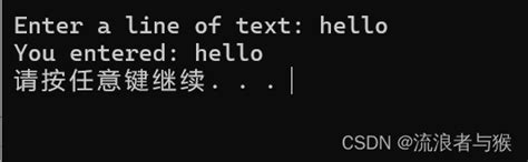 【c】string类的基础操作c String Csdn博客