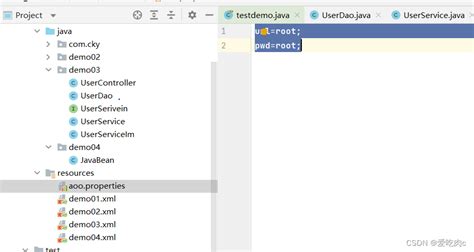 springframework之基于配置类管理bean