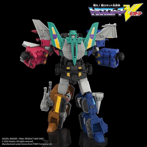 Haslab Liokaiser First Look Transformers News Tfw2005