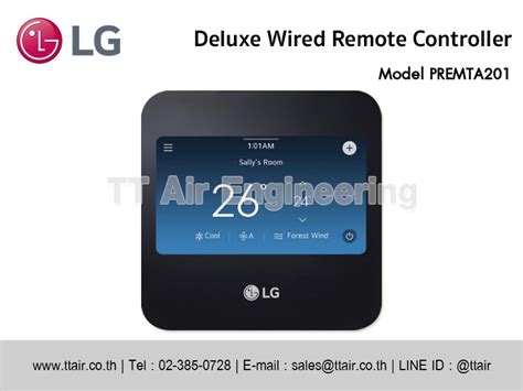 Lg Deluxe Wired Remote Controller Premta201 Tt Air Engineering