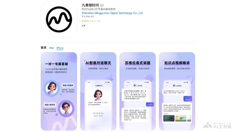 pearai 开源的ai代码编辑器，基于vscode开发直接与代码库对话 ai工具集