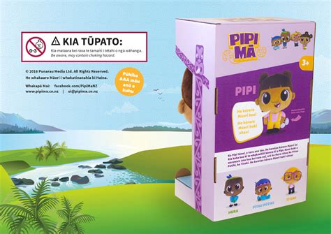 Pipi Mā Best Awards