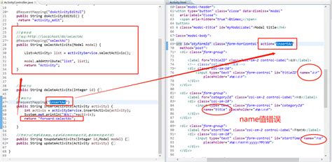 异常javasqlsqlintegrityconstraintviolationexception Column Category