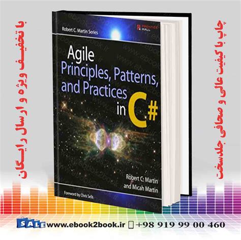 Agile Principles Patterns And Practices In C فروشگاه کتاب ایبوک تو بوک