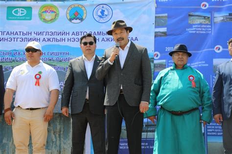 Эрдэнэт Хангал Хялганат чиглэлийн замын ажил эхэллээ