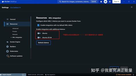 Failed To Find Installed Wsl 2 Distros 错误的解决方案 知乎
