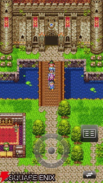 ＜画像510＞スマホ版『ドラゴンクエストiii そして伝説へ』『ドラゴンクエストiv 導かれし者たち』40オフ特別セール実施中【215