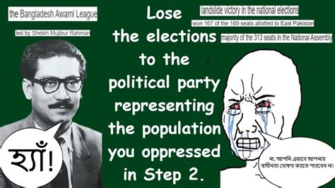 A Satire On The 1971 Liberation War Link To Full Video In The Comments R Bangladesh