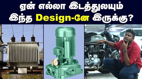 Why Do Bike Engines Have Fins Air Cooling Technique Liquid Cooling Technique Engine