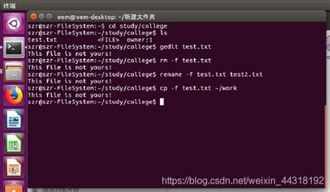 操作系统课程设计：模拟文件系统模拟文件系统课程设计 Csdn博客