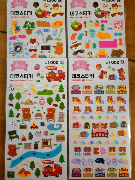 처음 다꾸 시작했을때 다이소에는 유치한 스티커 뿐이였는데 요즘은 퀄리티가 좋은 제품이 너무 많은것 같아요 콜리colley