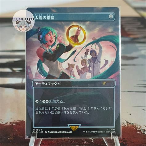 Jual Mtg Sol Ring 1604 Hatsune Miku Secret Lair Drop Series Sld Magic