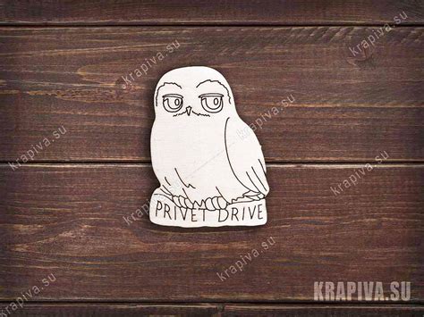 Заготовка под значок Сова Гарри Поттера Zag Zn Owl Harry купить в интернет магазине Krapivasu