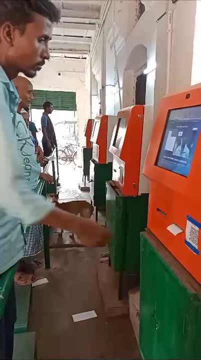 Arpita Chatterjee On Linkedin Computervision Facialrecognition Digitaltransformation