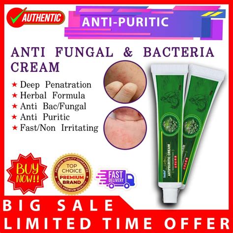 Sumifun Anti Pruritic Cream Gamot Sa Kati Kati Sa Balat Antibacterial
