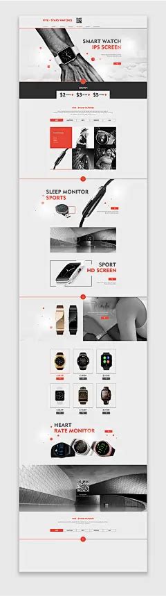 详情图图片大全 详情图高清好看的图片 花瓣何何何何和的画板