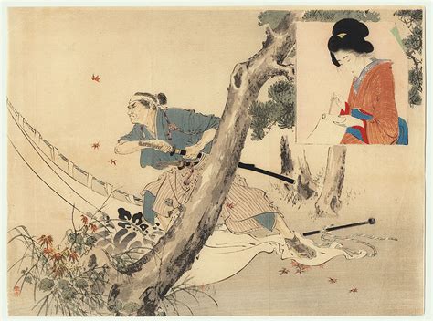 Toshikata Samurai And Beauty Writing Kuchi E Print Fuji