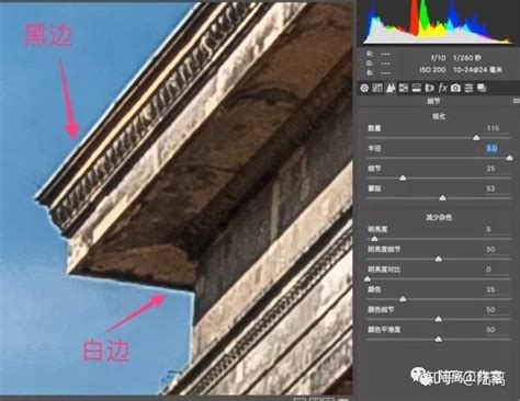 锐度与对比，清晰度（入门知识 知乎