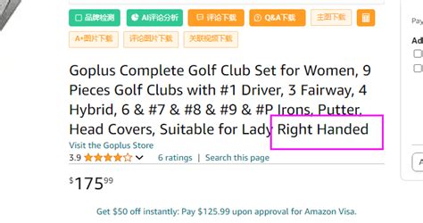 Womens 9 Pieces Complete Golf Club Set Costway