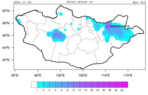 Хэнтий аймгийн Баян Адарга сум хамгийн их цастай байна