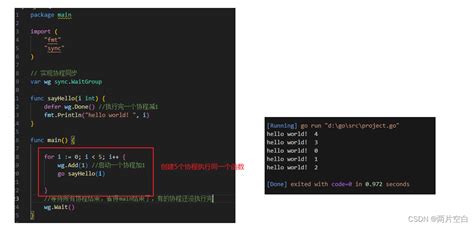 Go——goroutine介绍go Goroutine Csdn博客