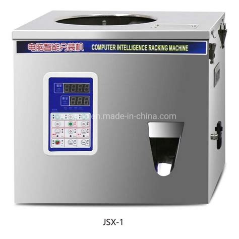 Computer Intelligence Racking Machine Optical Counting Machine