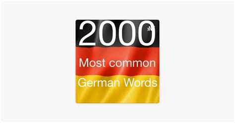 ‎apple Podcasts －《2000 Most Common German Words》