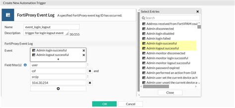 FortiProxy Event Log Trigger FortiProxy 7 4 0