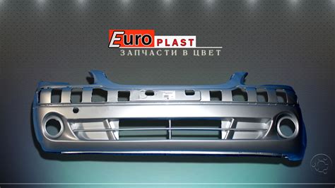 Передний бампер на Hyundai Getz – купить за 12 500 ₽ | EUROPLAST-PRO
