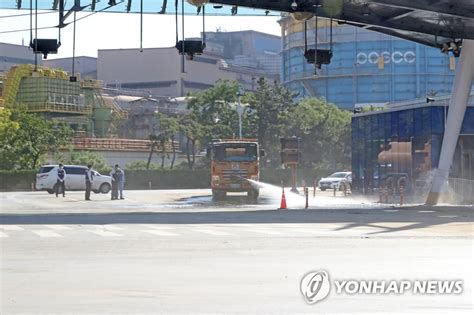 포항제철소 청소 연합뉴스
