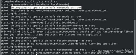 Centos安装hadoop启动问题解决方案hadoop在centos安装了运行不出来 Csdn博客