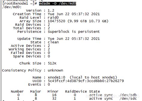 安装mdadm配置raid0raid5install Mdadm Csdn博客 安装mdadm配置raid0raid5install Mdadm Csdn博客