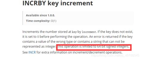 Redis Incrby 操作报err Value Is Not An Integer Or Out Of Range错误redis Err