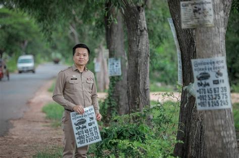 លោក ឃឹម ហ្វីណង់