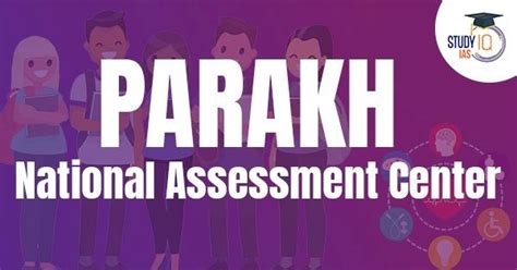 National Assessment Center PARAKH