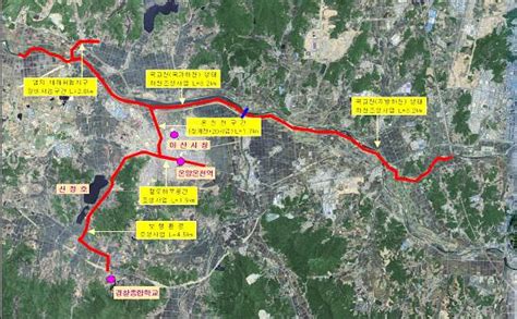 아산시 보행자․자전거 전용도로 네트워크 구축아산뉴스
