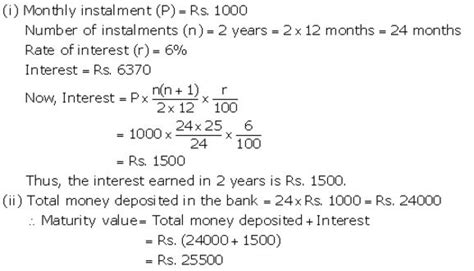 Selina Concise Mathematics Class 10 Icse Solutions Banking Recurring Deposit Accounts Cbse
