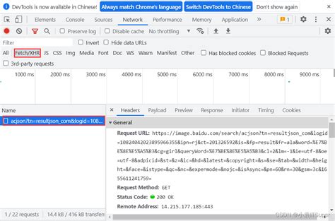 100天精通python（爬虫篇）——第43天：爬虫入门知识大总结100天精通python爬虫篇 Csdn博客